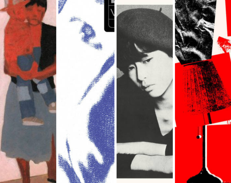 Los 12 discos favoritos de “hardcore/punk melódico chileno” lanzados ...
